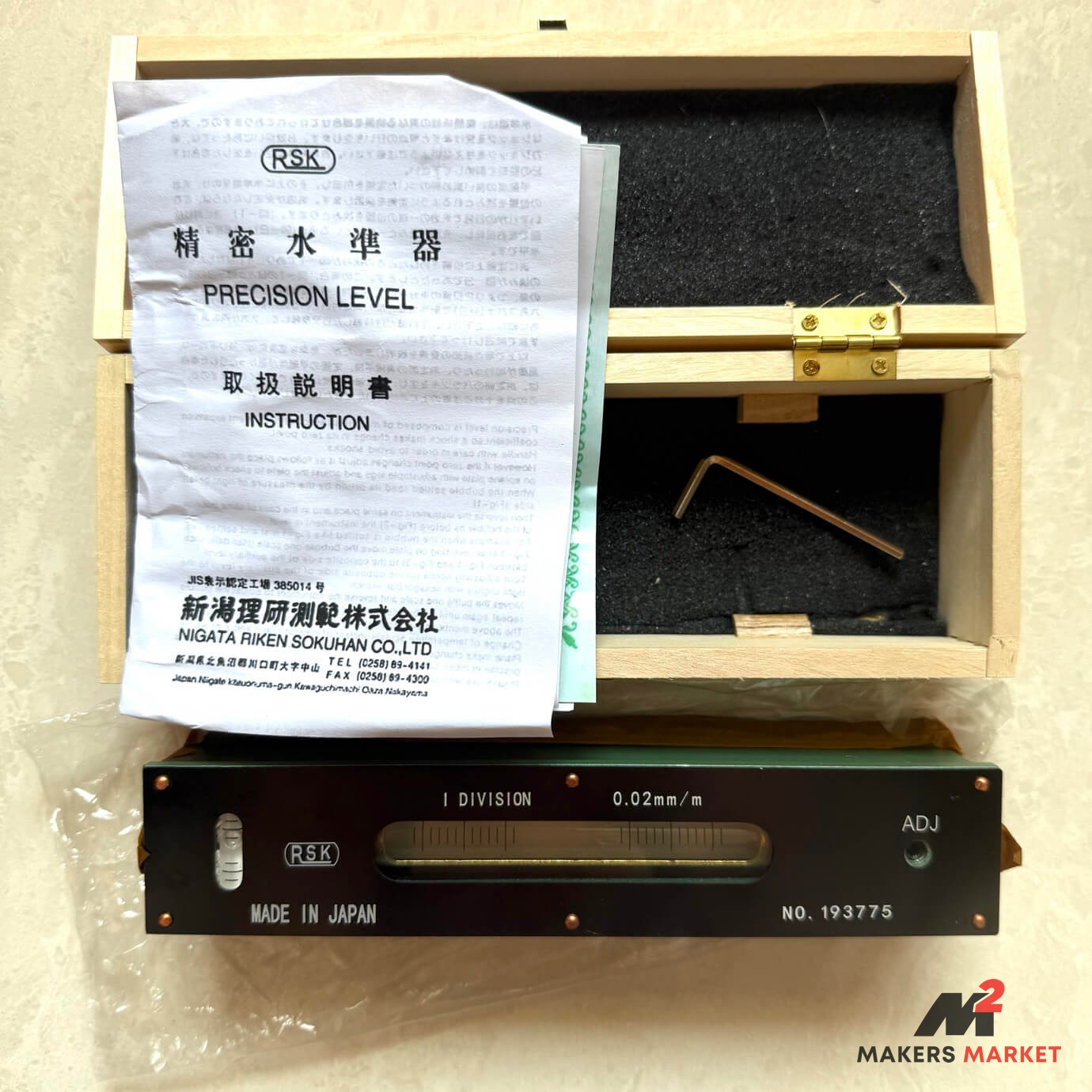 RSK 200mm Precision Machinist Level — Makers Market