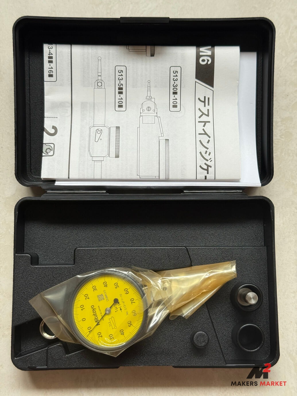 Mitutoyo 1um Test Indicator No.513-471-10 — Makers Market AU
