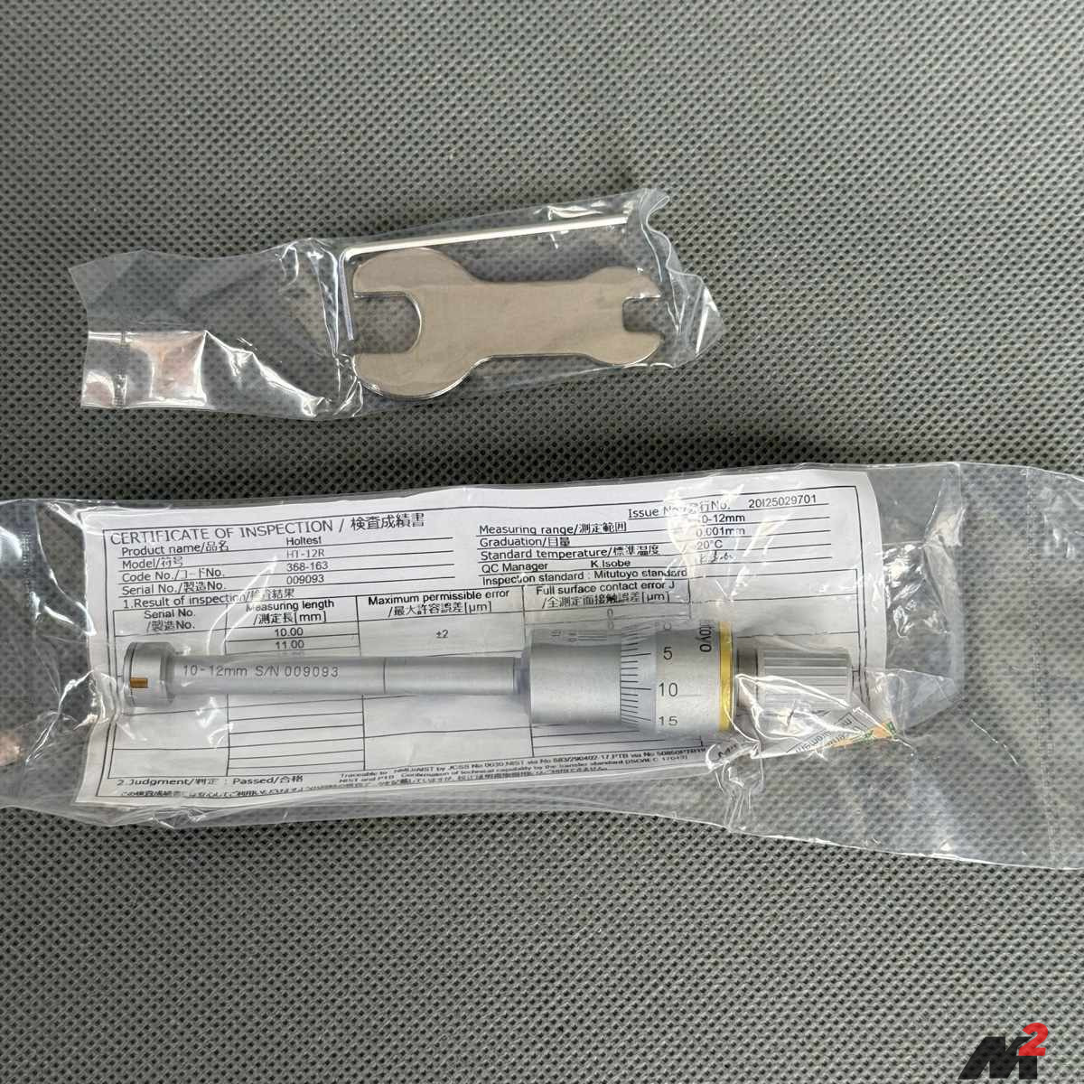 Mitutoyo 10-12mm Hole Micrometer 368-163 — Makers Market