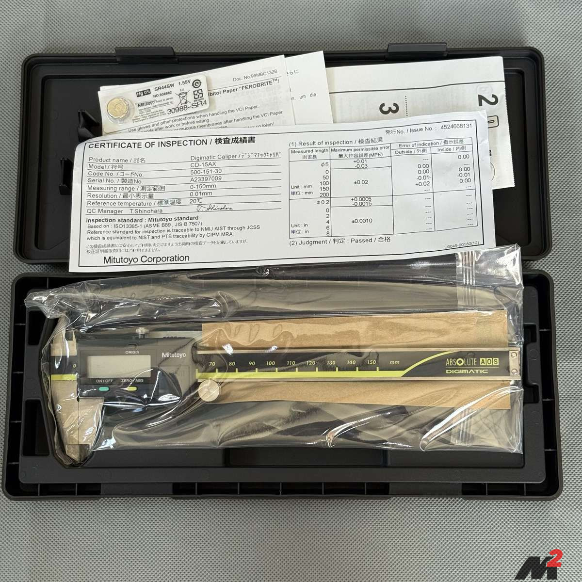 Mitutoyo 150mm Digital Calipers 500-151-30 — Makers Market