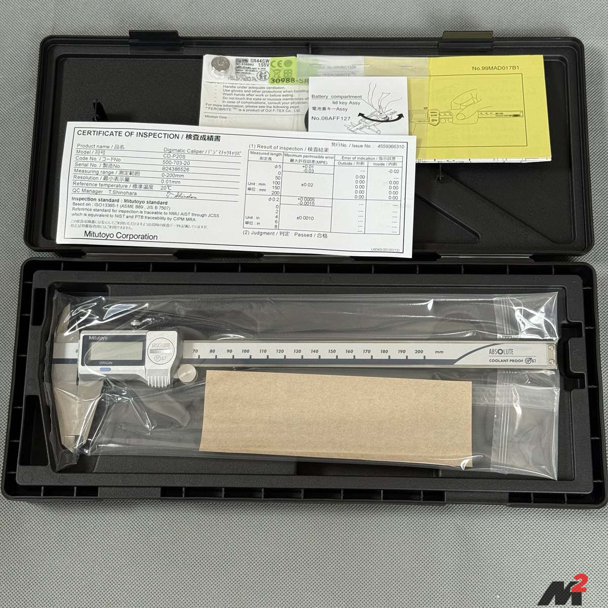 Mitutoyo 200mm Digital Calipers IP67 500-703-20 — Makers Market
