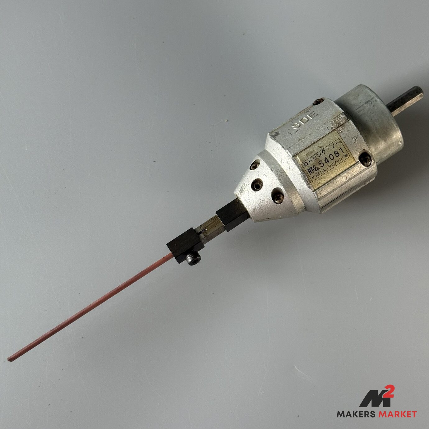 Drill Power Filer — Makers Market AU